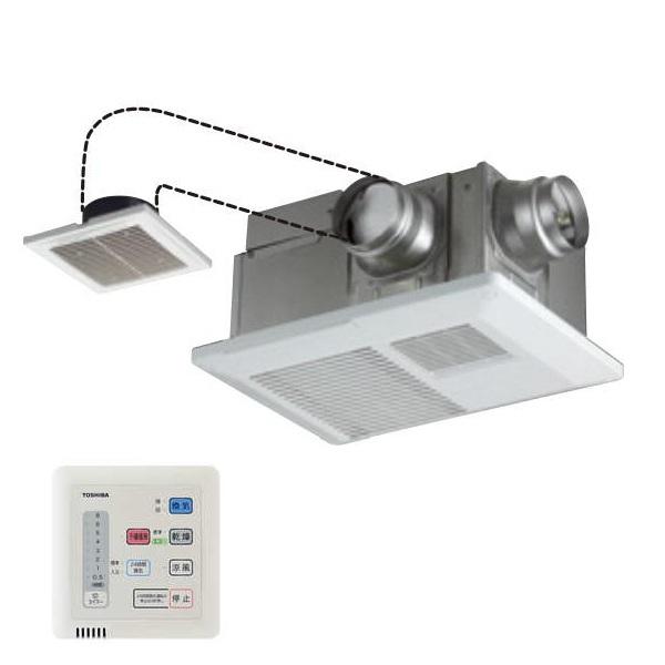 ※数量限定商品となります。日本キヤリア/旧東芝 DVB-18SWDN4 (DVB-18SWD4＋DBC-18SA4リモコン セット) 浴室換気乾燥機 天井埋込タイプ 2部屋換気用 バスドライ※画像はイメージです。代表写真の場合があります。カ...