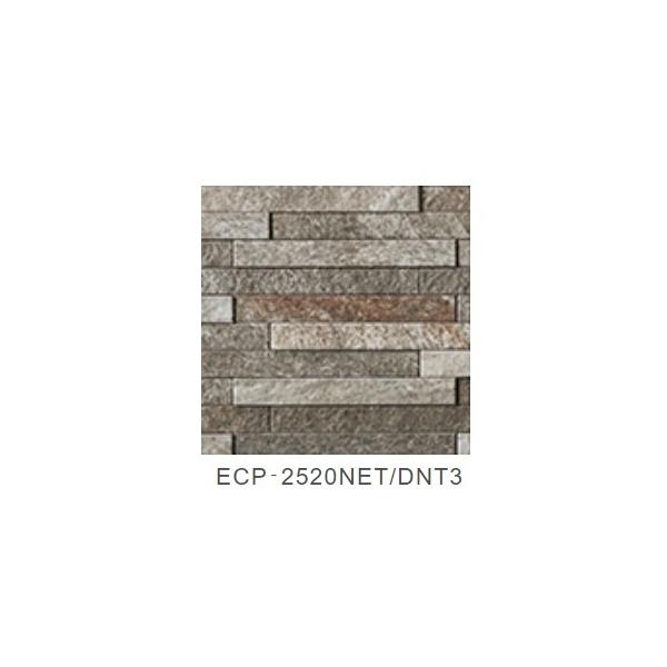 LIXIL 【ECP-2520NET/DNT3(ダークグレー) 14シート/ケース】 25×202角ネット張り ディニタ エコカラットプラスカテゴリ：建材 壁材 タイル エコカラットプラスメーカー：LIXIL リクシル型番：ECP-2520...
