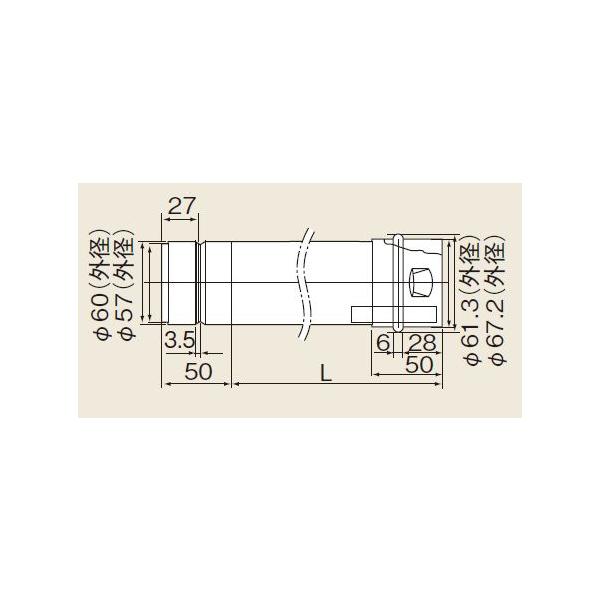 ガス給湯器 部材 リンナイ　EFP-630NJ　φ60KP直管 (L=300mm) カテゴリ：ガス給湯器 ガスふろ給湯器 部材 メーカー：リンナイ Rinnai型番： EFP630NJ※画像はイメージです。代表写真の場合があります。※※※※...