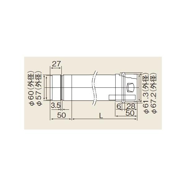 ガス給湯器 部材 リンナイ　EFP-690NJ　φ60KP直管 (L=900mm) カテゴリ：ガス給湯器 ガスふろ給湯器 部材 メーカー：リンナイ Rinnai型番： EFP690NJ※画像はイメージです。代表写真の場合があります。※※※※...