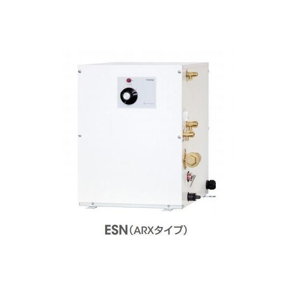 イトミック ESN30A(R/L)N220E0 小型電気温水器 ESNシリーズ 通常タイプ(30〜75℃) 単相200V 2.0kW 貯湯量30L 密閉式 操作部A ※受注生産品 ※画像はイメージです。代表写真の場合があります。カテゴリ：小...