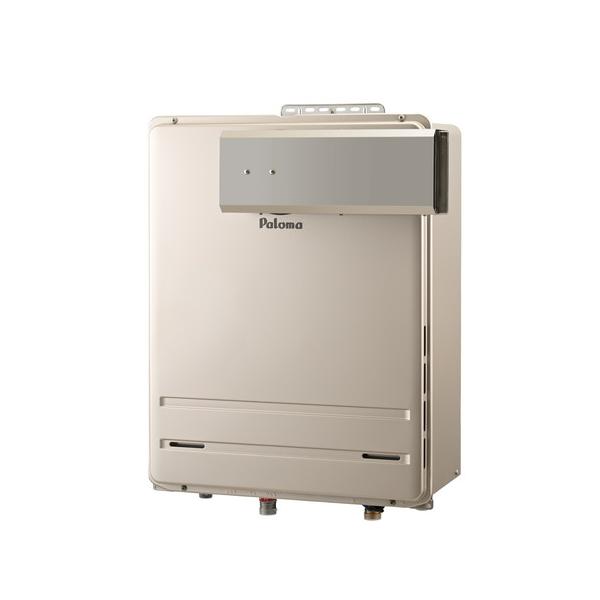 パロマ 【FH-1613SAAL プロパン】 ガスふろ給湯器 リモコン別売 屋外設置 設置フリータイプ オート PSアルコーブ・屋外壁掛型 16号 ※画像はイメージです。代表写真の場合があります。カテゴリ：ガスふろ給湯器 給湯 おいだき オ...