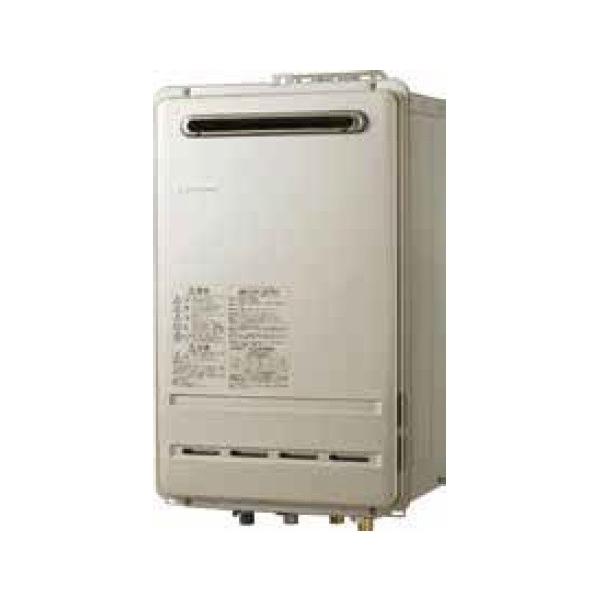 ガス給湯器 パロマ　FH-C2020AW　リモコン別売 屋外設置 設置フリータイプ コンパクトオート 壁掛型・PS標準設置型 20号カテゴリ：ガスふろ給湯器 給湯 おいだき 屋外設置 設置フリー コンパクトオート 20号メーカー：パロマ P...