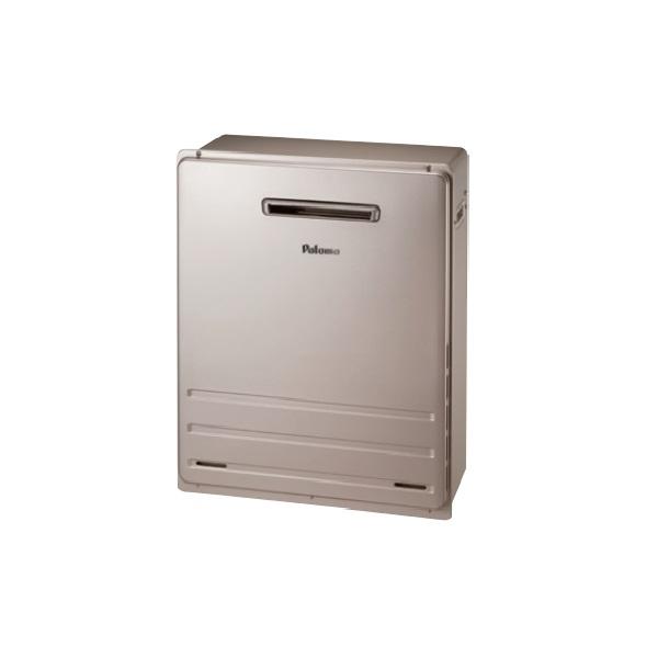 パロマ FH-E1612SARL ガスふろ給湯器 ecoジョーズ BRIGHTS Wシリーズ リモコン別売 屋外設置 設置フリータイプ オート 据置設置型 16号 BL-bs認定品※画像はイメージです。代表写真の場合があります。カテゴリ：ガ...