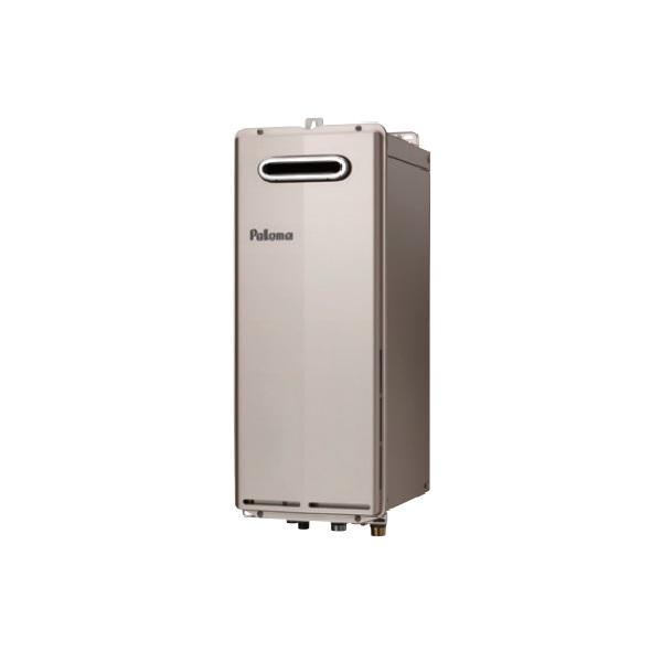 パロマ FH-S2024SAW ガスふろ給湯器 T-ino SLIM リモコン別売 屋外設置 設置フリータイプ オート 壁掛型・PS標準設置型 20号※画像はイメージです。代表写真の場合があります。カテゴリ：ガスふろ給湯器 給湯 おいだき ...