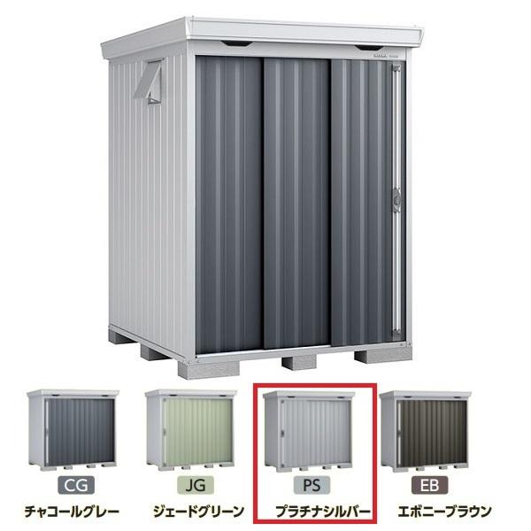 価格.com - 稲葉製作所 フォルタ 一般型 FS-1818H (物置き) 価格比較