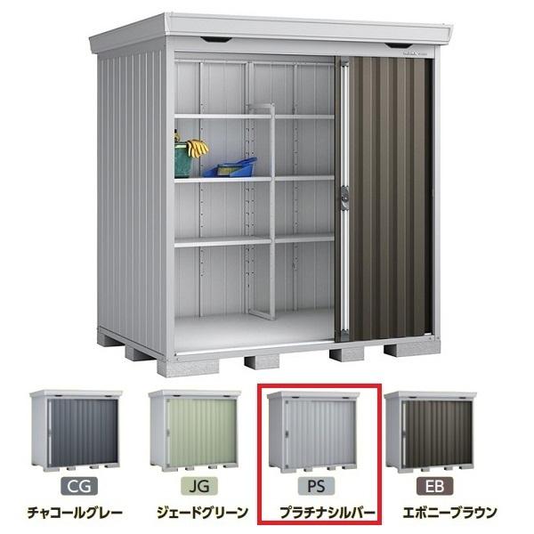 価格.com - 稲葉製作所 フォルタ 一般型 FS-2215H (物置き) 価格比較