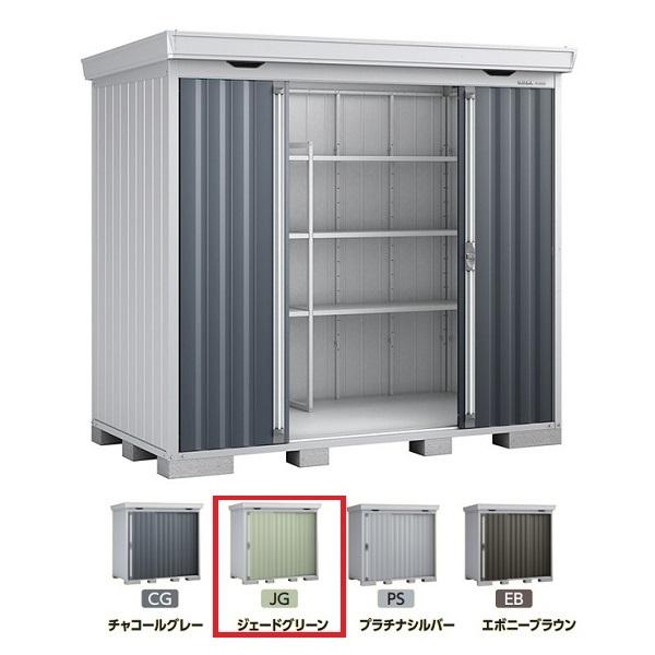 価格.com - 稲葉製作所 フォルタ 一般型 FS-2614H (物置き) 価格比較