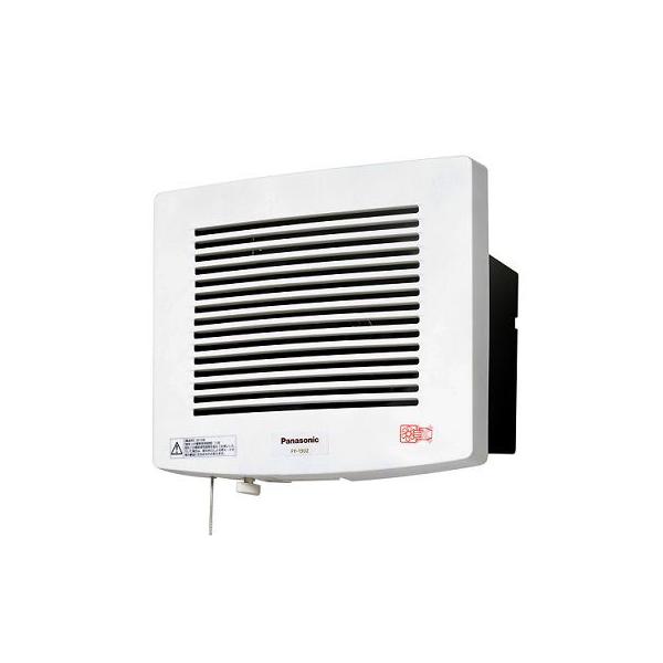 パナソニック 換気扇 居室用 同時給排型【FY-13GH2】 換気扇　パナソニック（Panasonic）　一般換気扇　※画像はイメージです。代表写真の場合があります。※※※※※※※※※※※※※※※※※※※※※※※※※※※※※※※※※※※　　...
