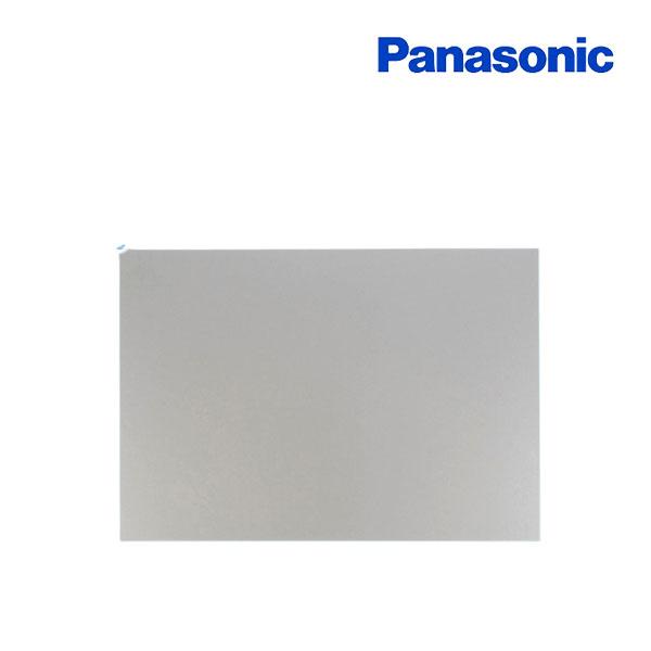 パナソニック 換気扇部材 【FY-MH646C-S】 前幕板 エコナビ搭載フラット形レンジフード用　60cm幅　カテゴリ：換気扇 換気扇部材 メーカー：パナソニック　Panasonic型番：FY-MH646C-S / FY-MH646C /...