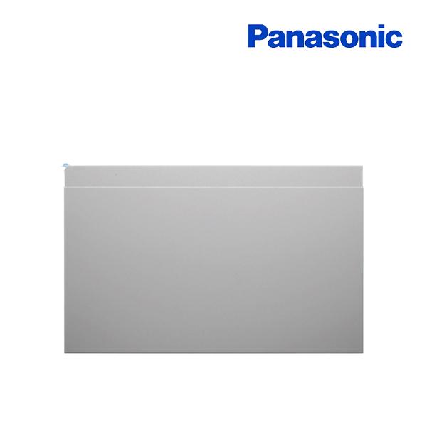 パナソニック 換気扇 レンジフード幕板　FY-MH6SL-S　スマートスクエアフード用 カテゴリ：換気扇 レンジフードファン部材 メーカー：パナソニック　Panasonic型番：FY-MH6SL-S / FY-MH6SL / FYMH6SL...