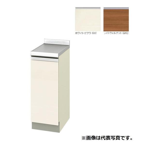サンウェーブ/LIXIL　GX(I・C)-TT-30(R・L)　取り替えキッチン GXシリーズ スペーサーキャビネット 調理台 間口30cm カテゴリ：システムキッチン パッとりくん キッチン 台所 リフォーム 調理台メーカー：サンウェーブ...