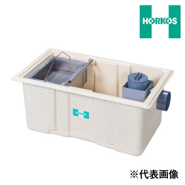 ホーコス [HGR-NX50ET 溶融亜鉛メッキ蓋] FRP製グリース阻集器 地中埋設専用 FRP製 側溝流入式 3槽式 許容流入流量50L/min 認定品 ※画像はイメージです。代表写真の場合があります。カテゴリ：グリース阻集器 グリース...