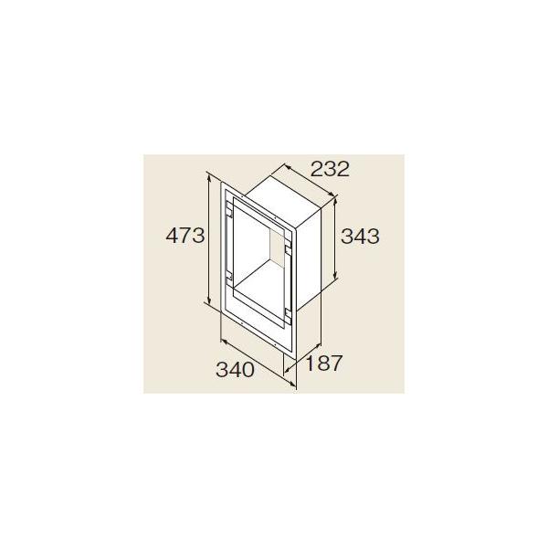 ガス給湯器 部材 リンナイ　HL-UBSB　UB埋め込み形接続筒 カテゴリ：ガス給湯器 ガスふろ給湯器 部材 メーカー：リンナイ Rinnai型番： HLUBSB※画像はイメージです。代表写真の場合があります。※※※※※※※※※※※※※※※...