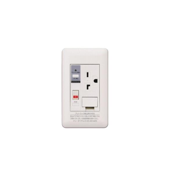 神保電器 JPTCB-LIGE プレトラクコンセント※画像はイメージです。代表写真の場合があります。カテゴリ：建材製品 電設資材 コンセントメーカー：神保電器 JIMBO型番：JPTCB-LIGE / JPTCBLIGE【！！！　必ずご覧く...