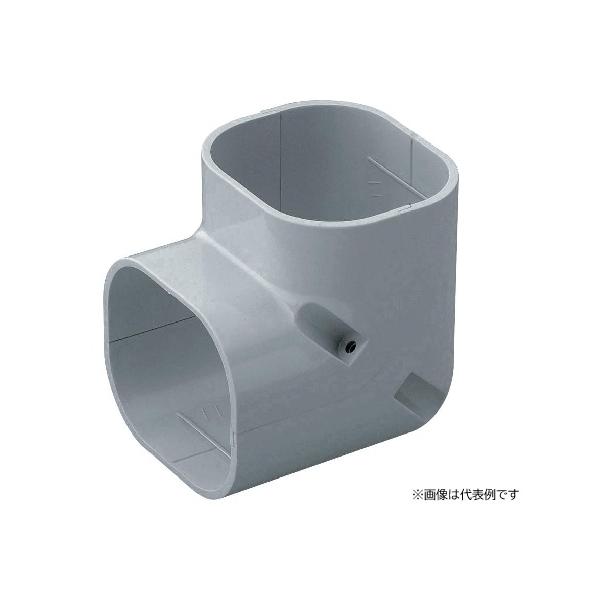 因幡電工 LDC-90-G コーナー立面90° グレー※画像はイメージです。代表写真の場合があります。カテゴリ：配管化粧カバー 一般用 エアコン部材メーカー：因幡電工 inabadenko型番：LDC-90-G / LDC90G【！！！　必...