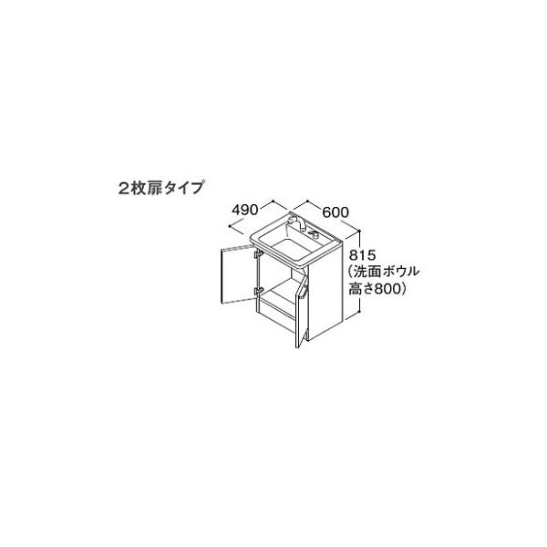 TOTO 洗面化粧台 【LDPB060BAGES2A】 Vシリーズ 2枚扉 寒冷地用 間口600 洗面ボウル高さ800 扉カラーホワイトカテゴリ：洗面化粧台 Vシリーズ 洗面台 洗面所 化粧鏡メーカー：TOTO型番：LDPB060BAGES...