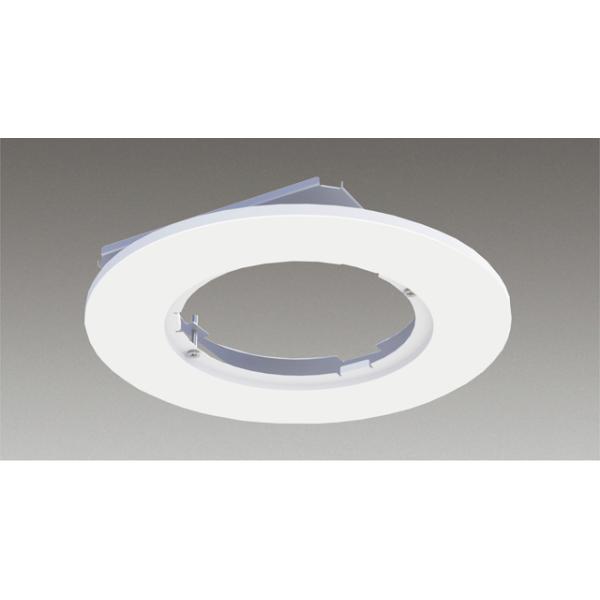 東芝ライテック LEDX-250025M ダウンライト 部材 埋込穴φ250 リニューアルプレート φ150ダウンライト用 ピュアホワイト※画像はイメージです。代表写真の場合があります。カテゴリ：照明器具 施設照明 ダウンライト 部材 リニ...