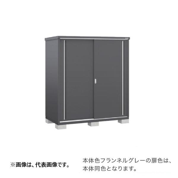 [関東限定] イナバ物置 MJX-116EPF シンプリー 収納庫 MJX 長もの収納タイプ フランネルグレー 受注生産品 ※画像はイメージです。代表写真の場合があります。カテゴリ：小型物置 収納庫 MJXメーカー：イナバ物置 稲葉製作所 ...
