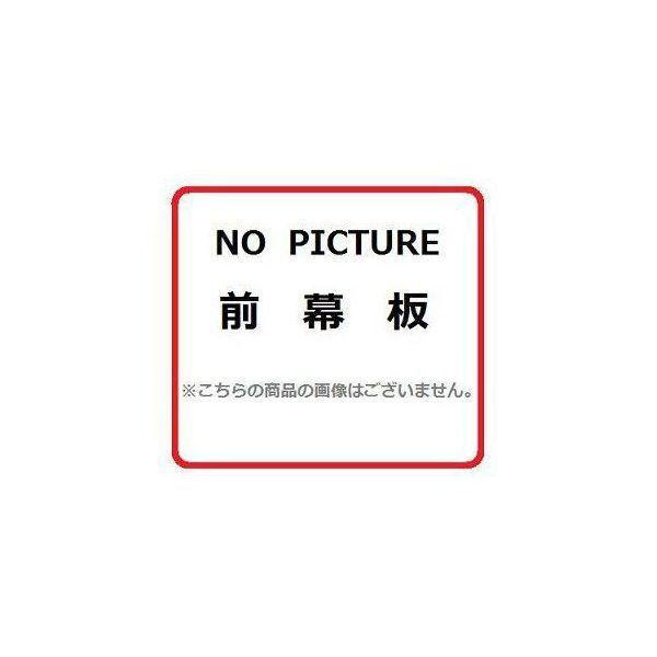 レンジフード リンナイ　MP-604 BK　前幕板 ブラック 高さ40cm 幅60cm カテゴリ：換気扇 レンジフード レンジフードファン 部材メーカー：リンナイ Rinnai AirPRO エアプロ型番： MP-604 BK / MP60...