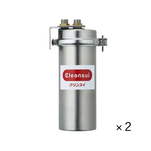 三菱ケミカル・クリンスイ MP02-4 業務用浄水器 活性炭＋中空糸膜フィルター[2個セット]※画像はイメージです。代表写真の場合があります。カテゴリ：浄水器メーカー：三菱ケミカル・クリンスイ Cleansui型番：MP02-4/MP024...