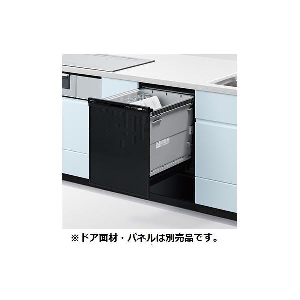 【4/15発売予定】パナソニック　NP-45RD9K　食洗機 ビルトイン 食器洗い乾燥機 幅45cm ディープタイプ ドアパネル型 ドアパネル別売 (NP-45RD7K の後継品) カテゴリ：キッチン 食器洗い乾燥機 除菌 ストリーム除菌洗...