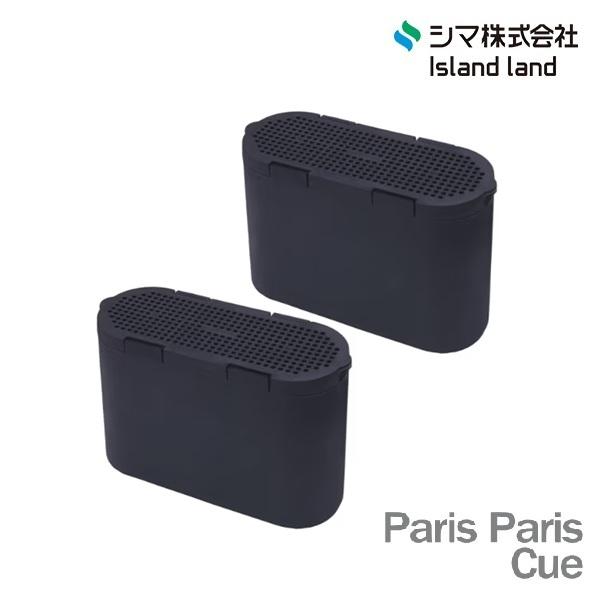 パリパリキュー 脱臭フィルター PPC-15-AC33 生ごみ減量乾燥機PPC-15用 2個入り シマ株式会社※画像はイメージです。代表写真の場合があります。カテゴリ：脱臭フィルター 生ごみ減量乾燥機 生ごみ乾燥機 生ごみ処理機メーカー：シ...
