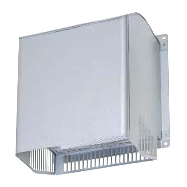 三菱　PS-20CS3　有圧換気扇システム部材 業務用有圧換気扇用 給排気形ウェザーカバー ステンレスタイプ 標準タイプ (PS-20CSの後継品) ※画像はイメージです。代表写真の場合があります。カテゴリ：換気扇 有圧換気扇メーカー：三菱...