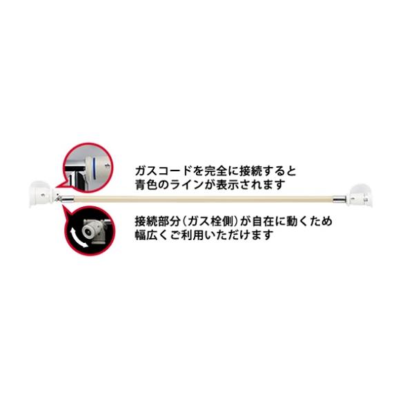 リンナイ　RGH-D10K　専用ガスコード 1m ※画像はイメージです。代表写真の場合があります。カテゴリ：ガス 衣類乾燥機 乾燥機メーカー：リンナイ Rinnai型番：RGH-D10K / RGHD10K【！！！　必ずご覧ください　！！！...