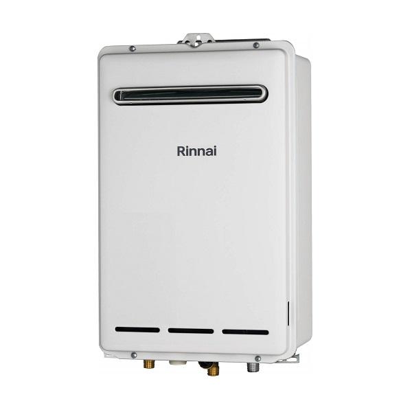 リンナイ 【RUX-A2013W(A) 都市ガス用】 ガス給湯専用機 20号 屋外壁掛・PS設置型 リモコン別売※画像はイメージです。代表写真の場合があります。カテゴリ：ガス給湯器 給湯専用タイプ 20号メーカー：リンナイ Rinnai型番...