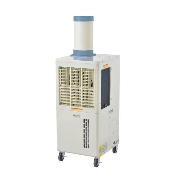 ナカトミ NAKATOMI SAC-35PS 拡散送風クーラー 単相100V※画像はイメージです。代表写真の場合があります。カテゴリ：拡散送風クーラー 単相100Vメーカー：ナカトミ NAKATOMI型番：SAC-35PS / SAC35P...