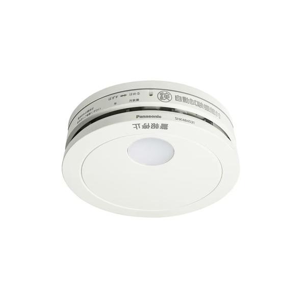 パナソニック SHK484531 住宅用火災警報器 けむり当番 薄型 2種 電池式 移報接点付 電池式単独型 煙式 光電式2種 ホワイト 白※画像はイメージです。代表写真の場合があります。カテゴリ：防災 住宅用火災警報器メーカー：Panas...