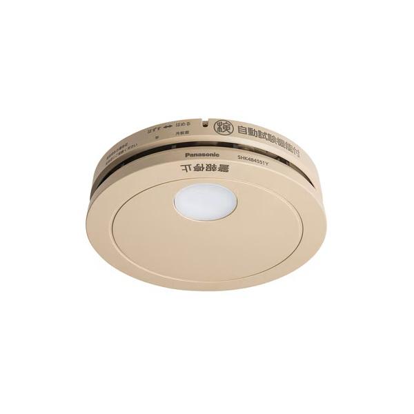 パナソニック SHK484551Y 住宅用火災警報器 けむり当番 薄型 2種 電池式 移報接点なし 電池式単独型 煙式 光電式2種 和室色※画像はイメージです。代表写真の場合があります。カテゴリ：防災 住宅用火災警報器メーカー：Panaso...