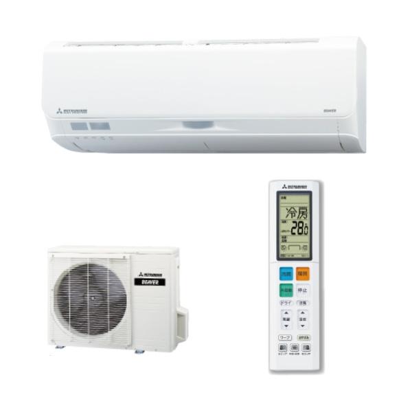 ビーバーエアコン 三菱重工 SRK2825S-W エアコン 10畳 ルームエアコン