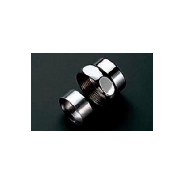 トイレまわり取り替えパーツ TOTO　TH332　フラッシュバルブハンドル部袋ナット ※画像はイメージです。代表写真の場合があります。※※※※※※※※※※※※※※※※※※※※※※※※※※※※※※※※※※※　　　【！！！　必ずご覧ください　！...