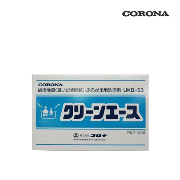 コロナ 石油給湯器関連部材 　UKB-53　UKB循環回路・ふろ釜洗浄剤クリーンエース   給湯機器　石油給湯器　CORONA　部材ふろ関連部材 UKB53※画像はイメージです。代表写真の場合があります。※※※※※※※※※※※※※※※※※※...