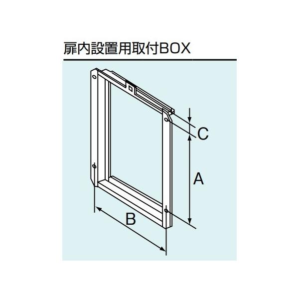 ガス給湯器 部材 リンナイ　UOP-G030A-E　扉内設置用取付BOX カテゴリ：ガス給湯器 ガスふろ給湯器 部材メーカー：リンナイ Rinnai型番：uop-g030a-e / uopg030ae※画像はイメージです。代表写真の場合があ...