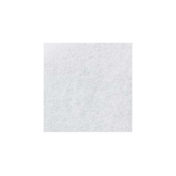 換気扇部材 パナソニック　VB-GFF351　有圧換気扇部材 フィルターボックス用取替フィルター( 有圧換気扇部材用) カテゴリ:換気扇 ベンテック部材メーカー:パナソニック Panasonic型番:VB-GFF351 vb-gff351 ...