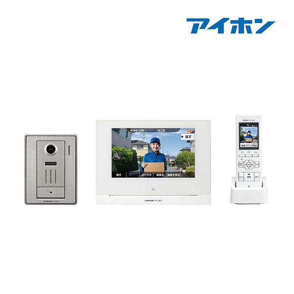 アイホン WP-24A テレビドアホンワイヤレスセット2・4タイプの通販価格と最安値