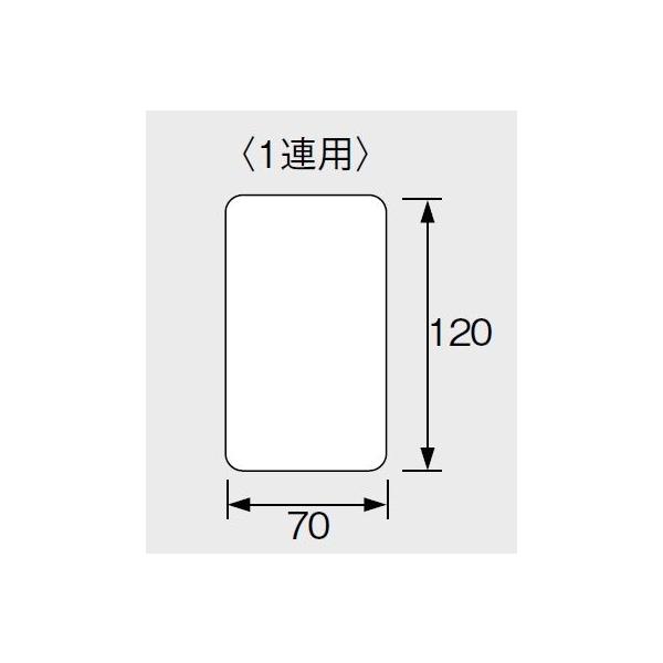 電設資材 パナソニック　WT8091W(発注単位：10)　コスモシリーズワイド21 カバープレート 1連用 取付枠付 スクエア ホワイトPanasonic 照明器具 電設資材 スイッチプレート ホワイト（WT8091W） ベージュ（WT80...