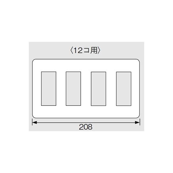 電設資材 パナソニック　WTF7012W　コスモシリーズワイド21 コンセントプレート 4連用 12コ用 ラウンド ホワイトPanasonic 照明器具 電設資材 コンセントプレート ホワイト（WTF7012W） ベージュ（WTF7012F...