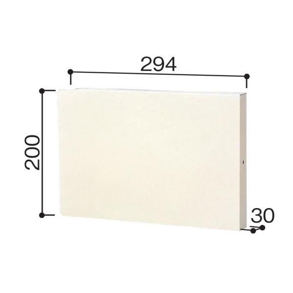 レンジフード 富士工業　YMP20-345　横幕板 全高600mm ※画像はイメージです。代表写真の場合があります。カテゴリ：キッチン 換気扇 レンジフード部材メーカー：富士工業 FUJIOH型番：YMP20-345-BK / YMP20-...