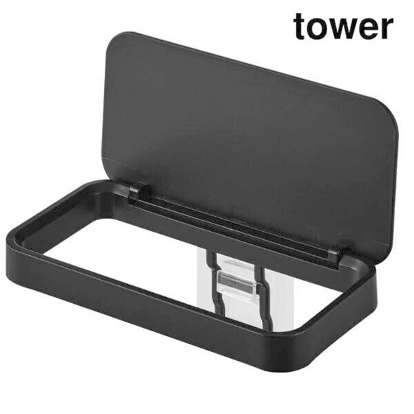 山崎実業 1290 フィルムフック蓋付きポリ袋ホルダー タワー ブラック※画像はイメージです。代表写真の場合があります。カテゴリ：インテリア フィルムフック蓋付きポリ袋ホルダー TOWERメーカー：山崎実業 Yamazaki型番：1290【...