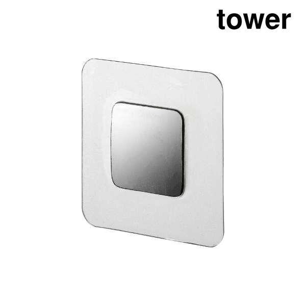 山崎実業 1904 フィルムシートマグネット用ベース タワー シルバー※画像はイメージです。代表写真の場合があります。カテゴリ：インテリア シートマグネット用ベース TOWERメーカー：山崎実業 Yamazaki型番：1904【！！！　必ず...