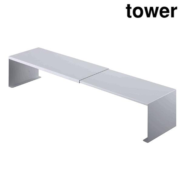 山崎実業　4338　伸縮洗濯機排水口上ラック タワー ホワイト ※画像はイメージです。代表写真の場合があります。カテゴリ：インテリア 伸縮洗濯機排水口上ラック TOWER  メーカー：山崎実業 Yamazaki型番：4338サイズ：約37〜...