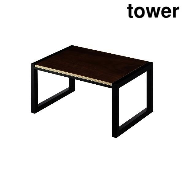 山崎実業 5159 踏み台 タワー ブラック※画像はイメージです。代表写真の場合があります。カテゴリ：インテリア 踏み台 TOWERメーカー：山崎実業 Yamazaki型番：5159サイズ：幅40cm×奥行28cm×高さ20cm素材・品質表...