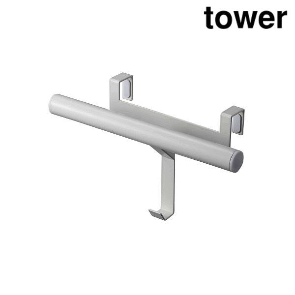 山崎実業 5238 下駄箱扉ランドセル＆リュックハンガー タワー ホワイト※画像はイメージです。代表写真の場合があります。カテゴリ：インテリア 下駄箱扉ランドセル＆リュックハンガー TOWERメーカー：山崎実業 Yamazaki型番：523...