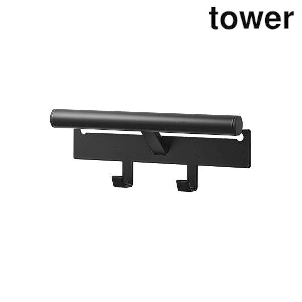 山崎実業 5317 カラーボックス横 ランドセル&amp;リュックハンガー タワー ブラック※画像はイメージです。代表写真の場合があります。カテゴリ：インテリア カラーボックス横ランドセル&amp;リュックハンガー TOWERメーカー：山崎...