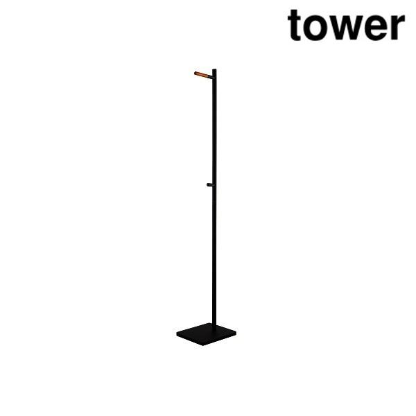山崎実業 5913 エントランスコートハンガー　タワー ブラック※画像はイメージです。代表写真の場合があります。カテゴリ：インテリア エントランスコートハンガー TOWERメーカー：山崎実業 Yamazaki型番：5913サイズ：約幅23c...