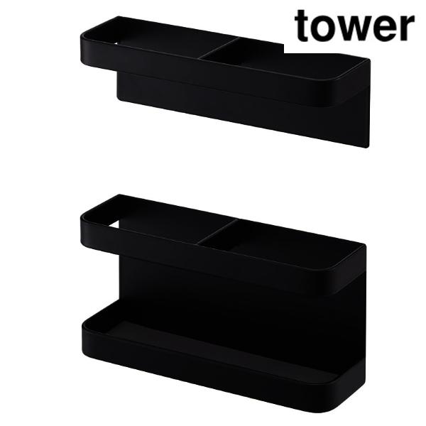 山崎実業　7642　マグネットアンブレラスタンド タワー ブラック ※画像はイメージです。代表写真の場合があります。カテゴリ：インテリア マグネットアンブレラスタンド TOWER  メーカー：山崎実業 Yamazaki型番：7642サイズ【...